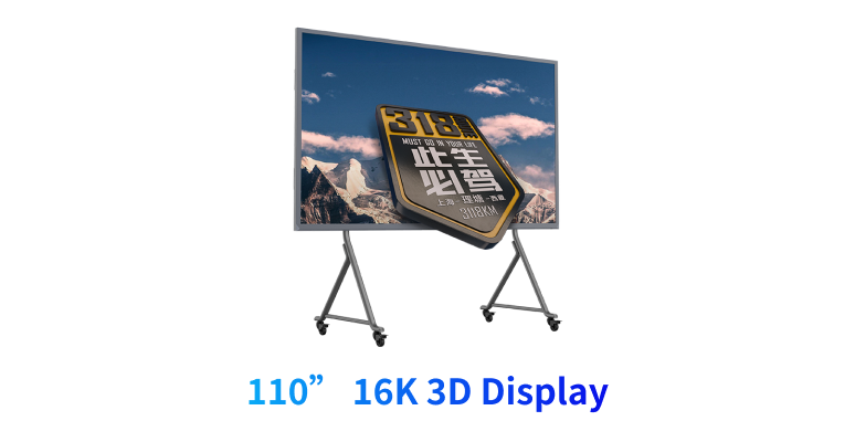 110” 16K 3D Display